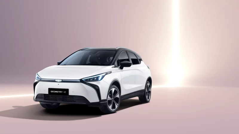 Geely Costa Rica web