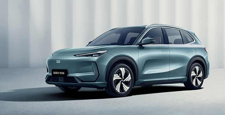 Geely Costa Rica web