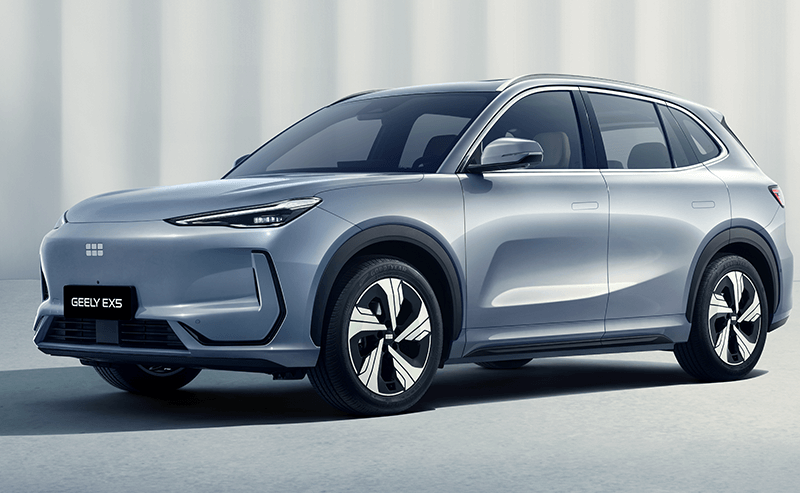 Geely Costa Rica web