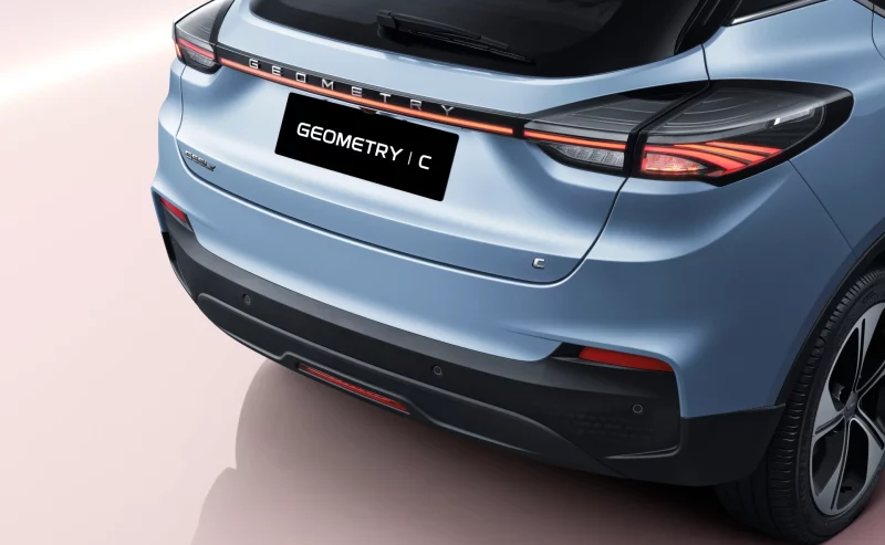 Geely Costa Rica web